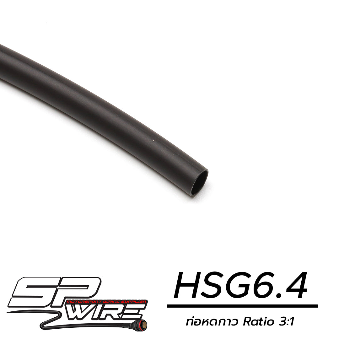 HSG6.4-1 #ท่อหดกาว SIZE 6.4 ม้วน 100 M. – spwire