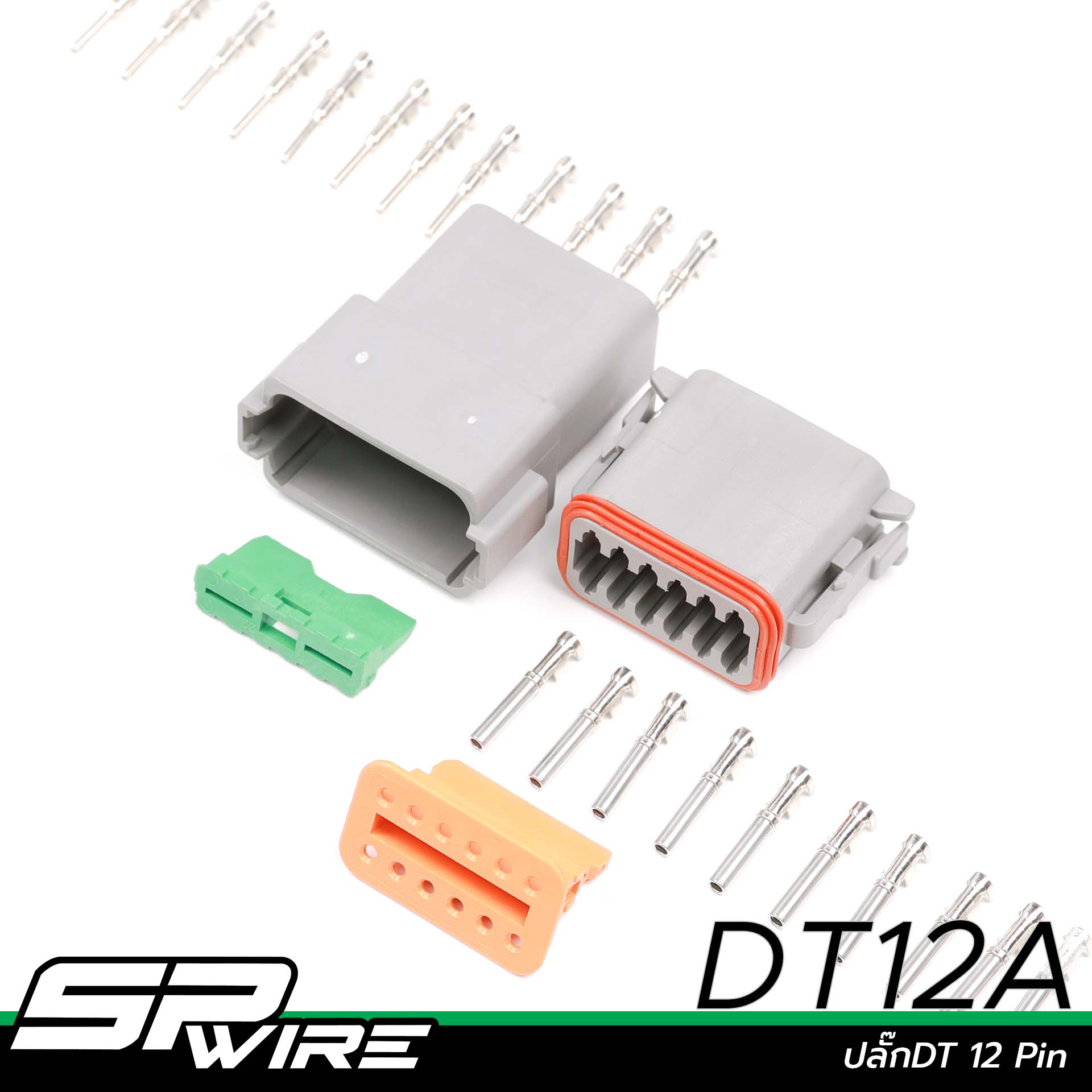 DT12A #ปลั๊กDT 12 Pin – spwire