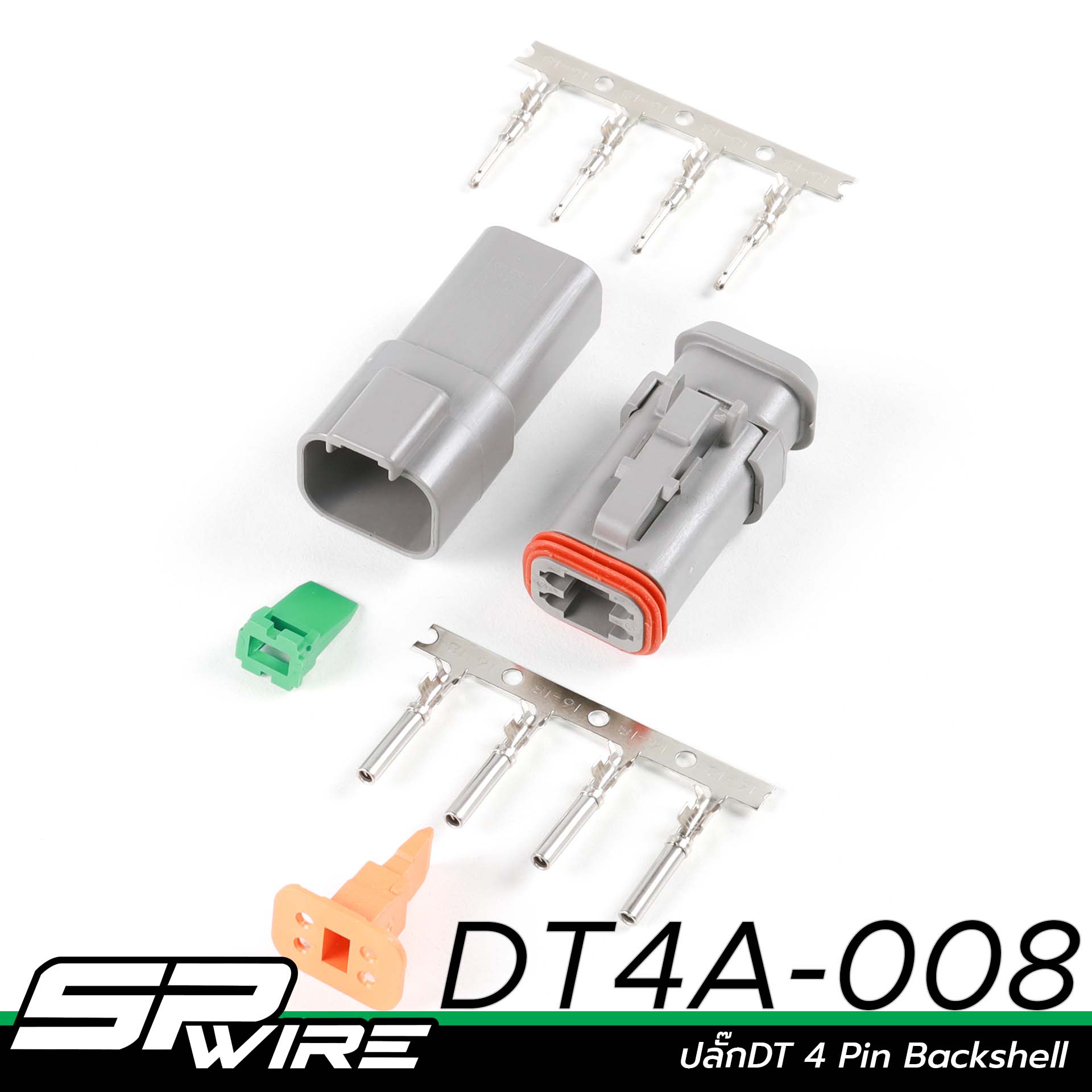 DT4A-008 #ปลั๊กDT 4 Pin Backshell – spwire