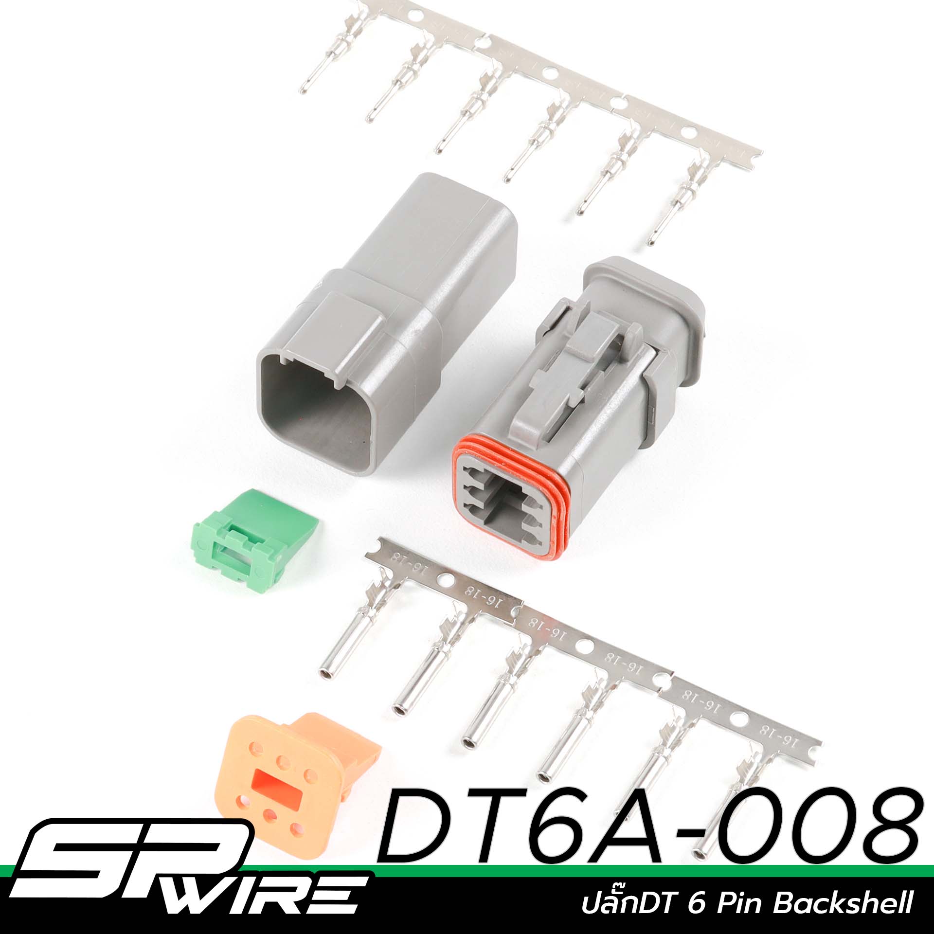 DT6A-008 #ปลั๊กDT 6 Pin Backshell – spwire