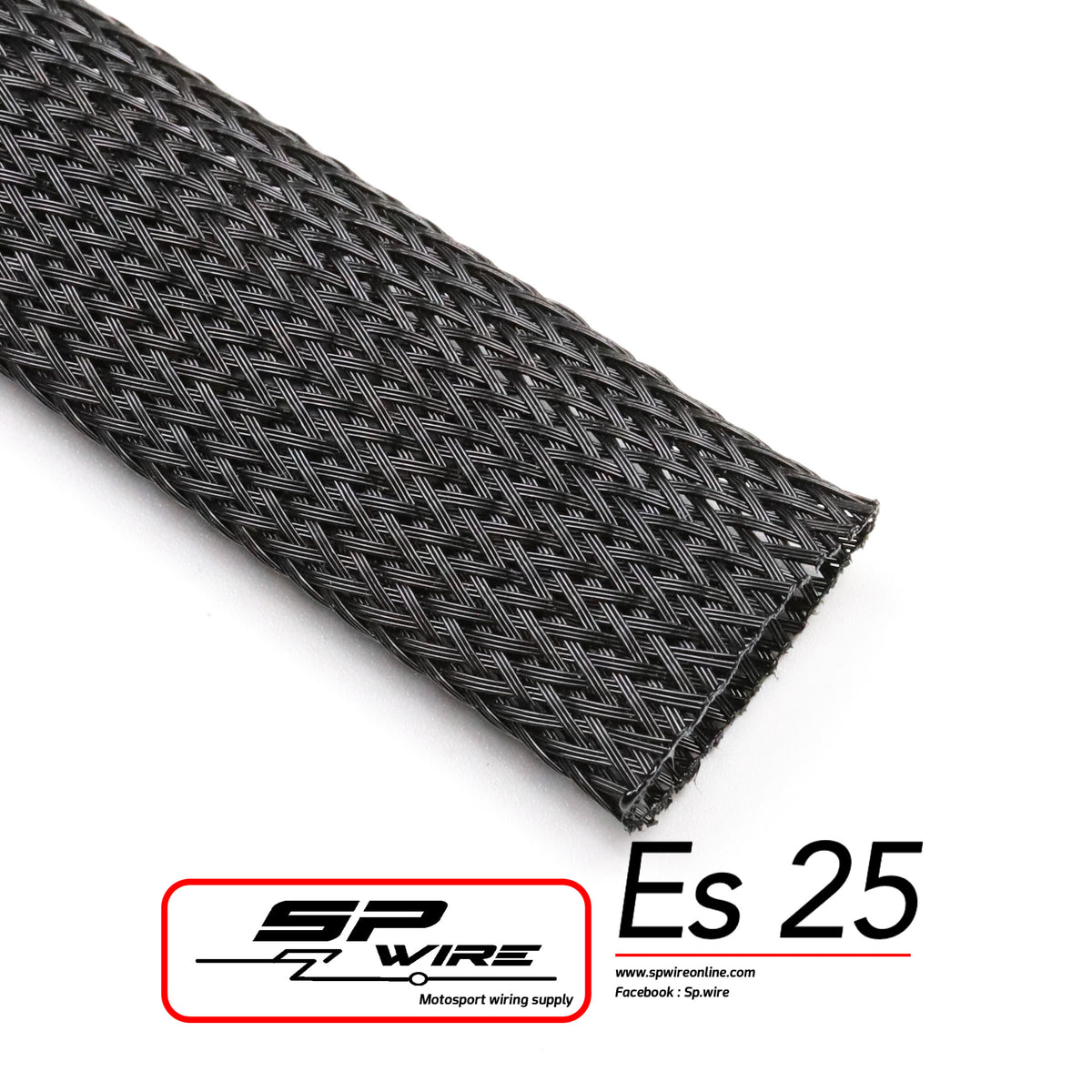 ES25-1 #ท่อถัก 25มิล 25เมตร – spwire