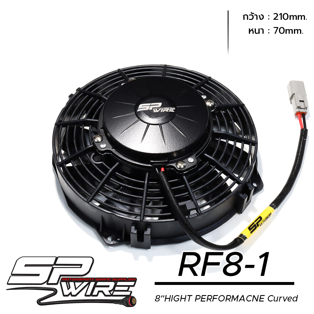 RF8-1 8"Low Profile – spwire