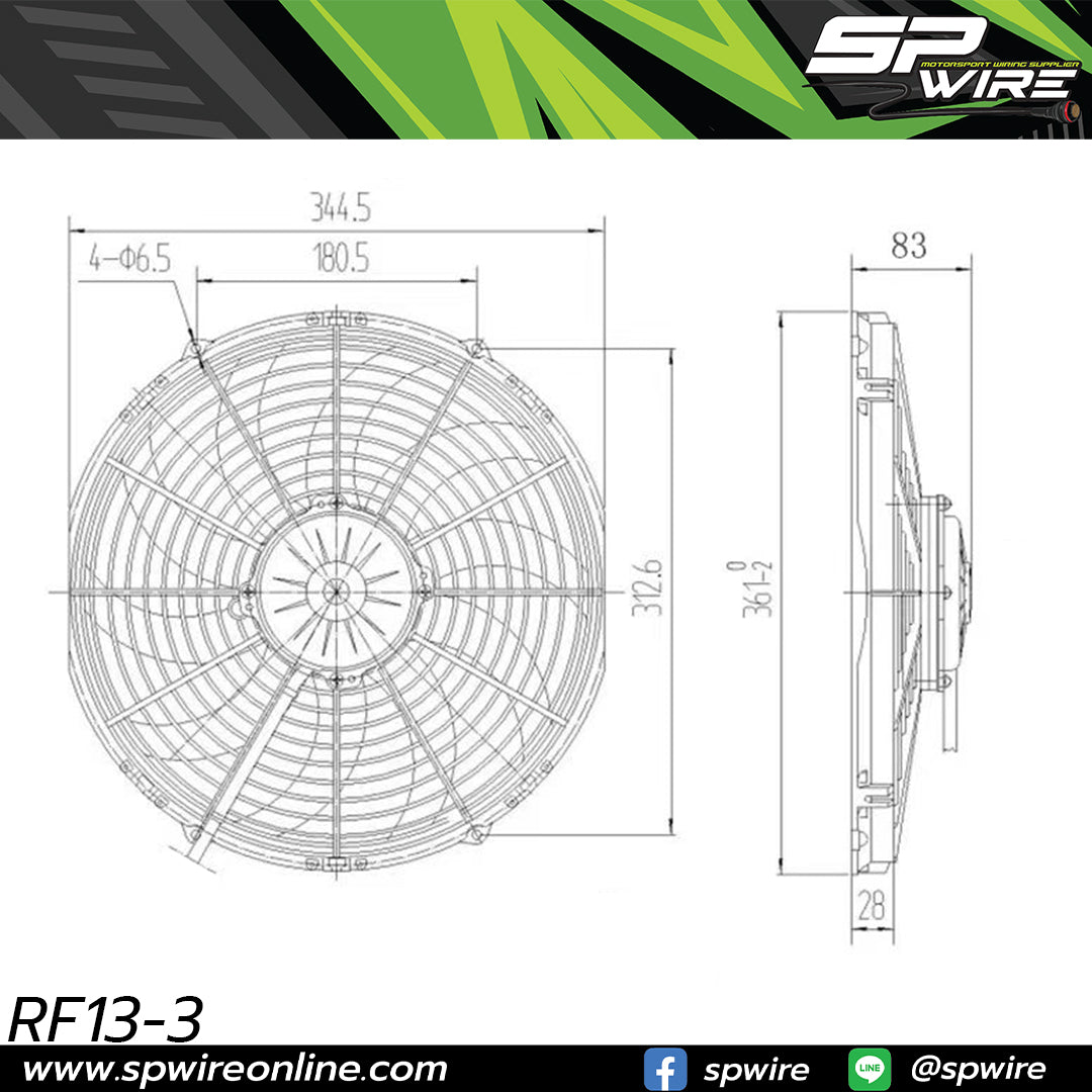 13" HIGHT PERFROMANCE Slim Curved RF13-3 – spwire