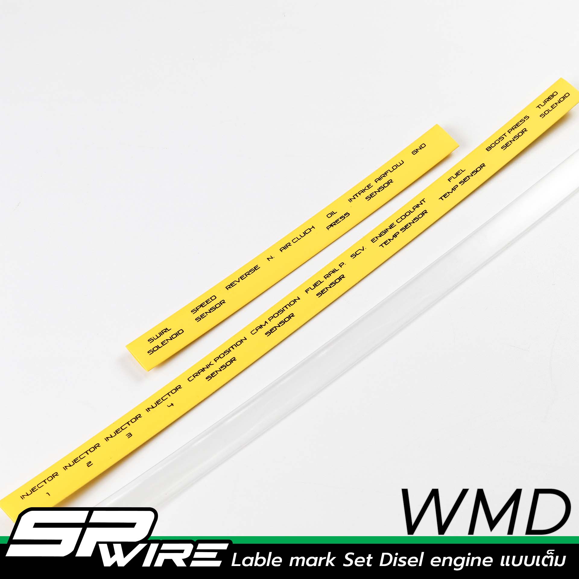 WMD #Lable mark Set Disel engine แบบตัวหนังสือเต็ม – spwire